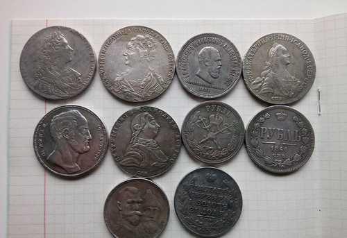 Монеты царской россии