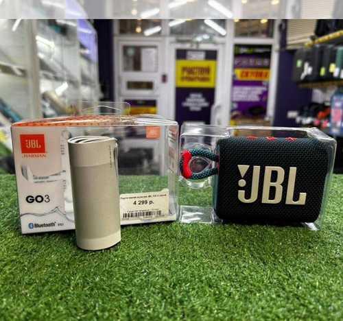 Колонка JBL Go 3