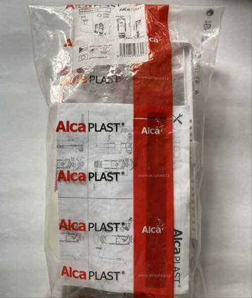 Комплект Alca plast SA2000SK-1/2"