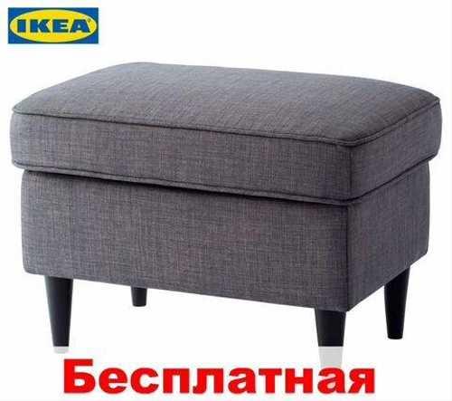 Страндмон Табурет для ног, темно-серый IKEA