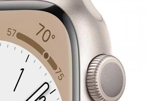 Смарт-часы Apple Watch Series 8 (41mm) Starlight A
