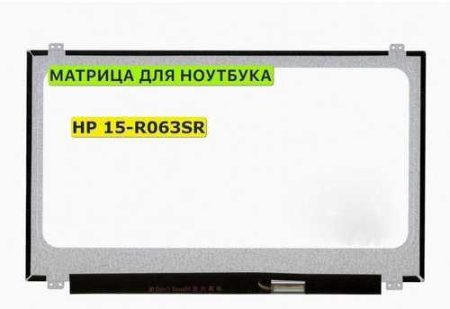 Матрица для HP 15-R063SR 40pin 1366x768 (HD) TN