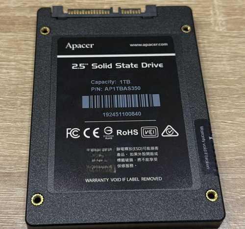 Ssd SATA 1tb 2.5