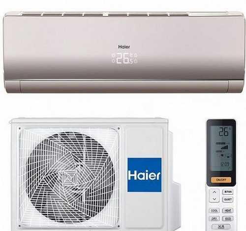 Сплит-система haier HSU-07HNF303/R2-G / HSU-07HUN403/R2