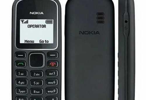 Nokia 1280