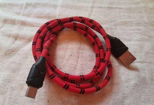 Кабель для телефона Micro USB