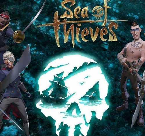 Sea of Thieves PS5