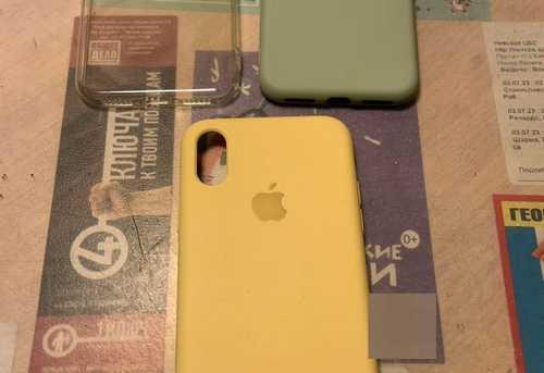Чехол на iPhone Х и хs
