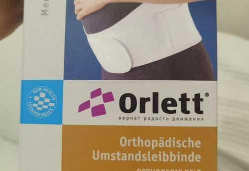 Бандаж для беременных и после родов Orlett (разM)