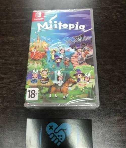 Miitopia. Новый картридж для Nintendo Switch
