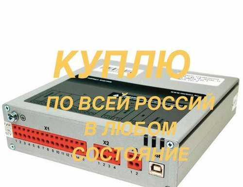 TER/CM16 модуль shel15