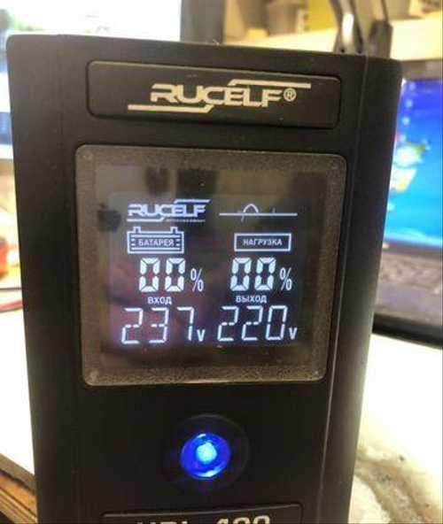 Ибп интерактивный rucelf upi-400