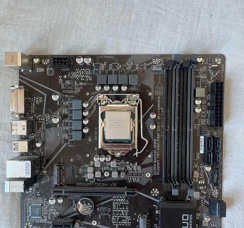 Gigabyte B560M DS3H V2