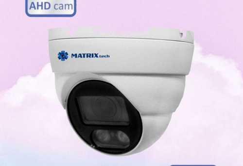 Камера видеонаблюдения купольная MT-DM2.0AHD20S