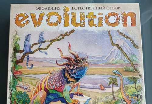 Настольная игра Эволюция: Естественный отбор