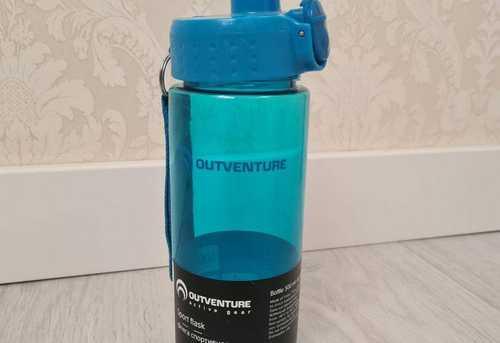 Бутылка для воды Outventure