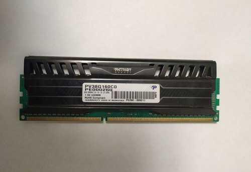 Оперативная память DDR3 8Gb 1600MHZ Patriot Memory