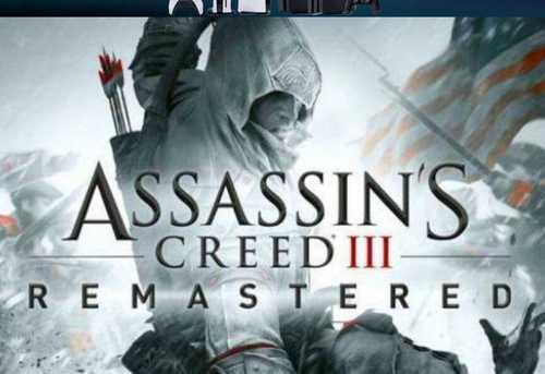 Assassin's Creed 3 Remastered для PS4 & PS5