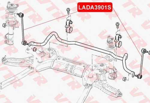 Стойка стабилизатора передней подвески LADA vesta