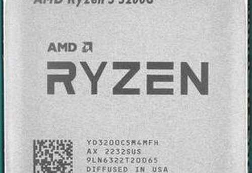 Мат.плата с процессором amd ryzen 3 3200g + B450M