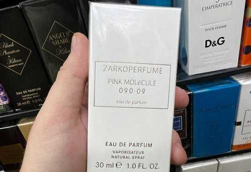 Zarcoperfume pink molecule 090 09