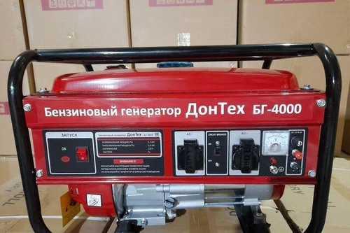 Бензиновый генератор 3,2-3,8 кВт Дон Тех 7,5 (л/с)