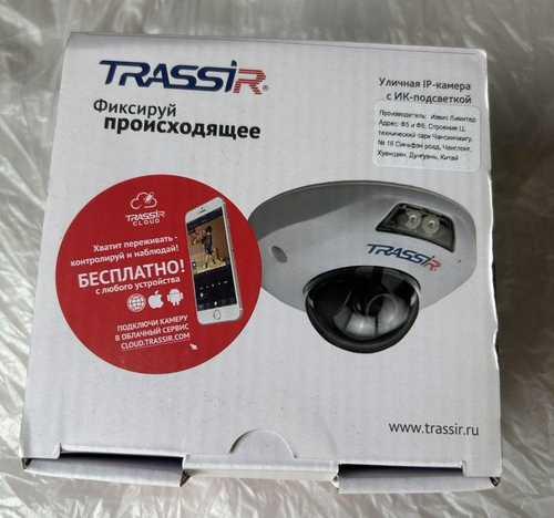 Новая IP камера Trassir TR-D4151R1 2.8