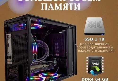 Игровой пк I7-13700F RTX 4070 12GB Lethal Company