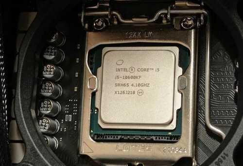 Intel Core i5-10600KF Новые/ В Количестве/ Гарант