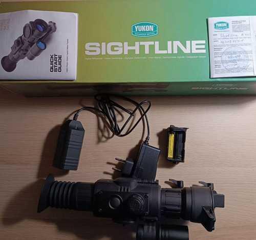 Yukon sightline N455S