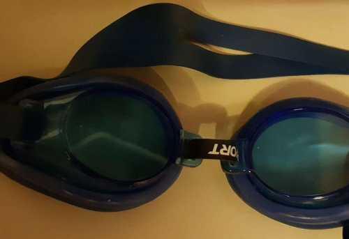 Очки для подводного плавания