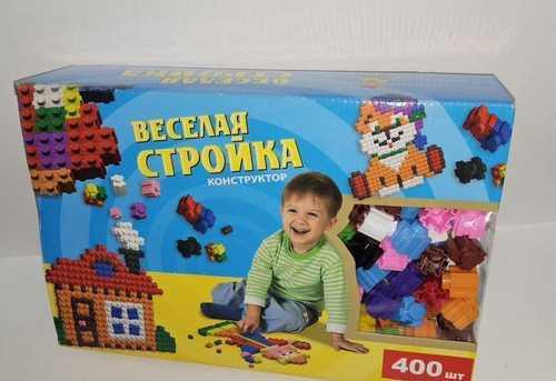 Конструктор "Весёлая стройка"