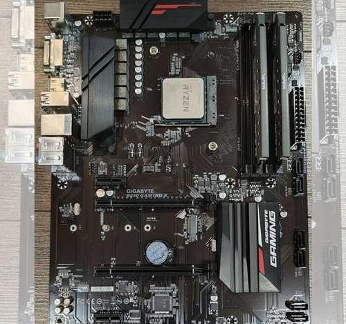 Ryzen 5 5600, 16 Гб ddr4, b450 am4