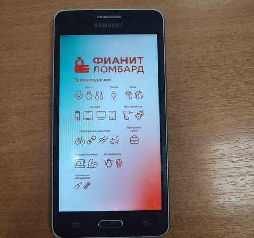 Samsung Galaxy Grand Prime VE Duos SM-G531H/DS, 8 ГБ