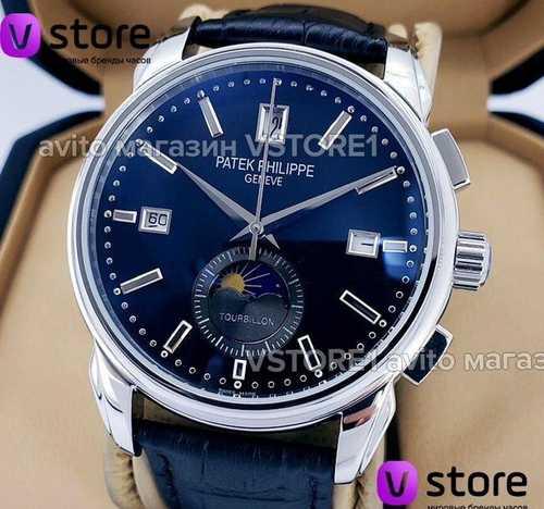 Мужские наручные часы Patek Philippe Perpetual