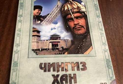 DVD Чингиз Хан Лазер-видео Мастер Тэйп