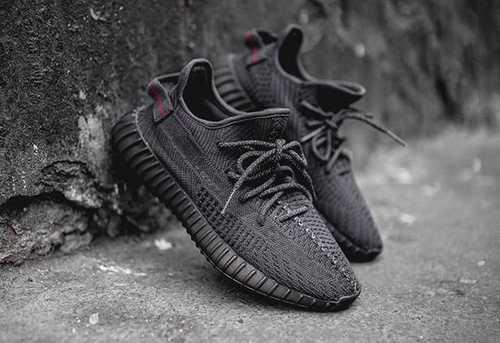 Adidas x kanye west yeezy boost 350 V2 black