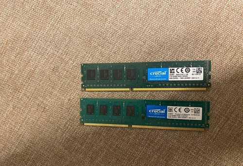 Оперативная память ddr3L 4 gb 1600