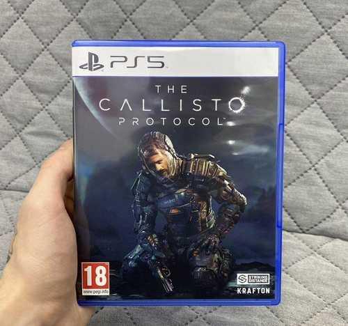 The Callisto Protocol PS5