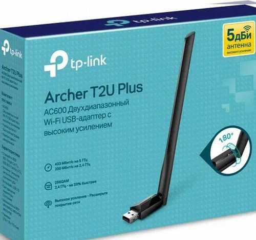 Wi-Fi адаптер TP-link Archer T2U Plus