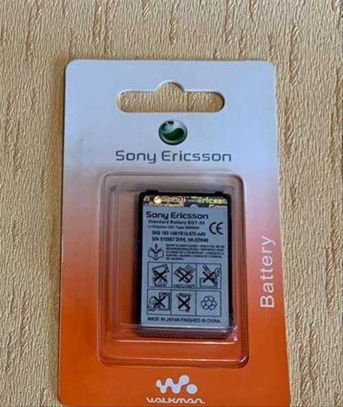 Аккумулятор Sony Ericsson BST-30