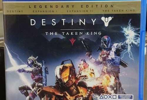 Destiny The Taken King PS4