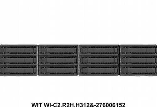 Сервер Intel WIT WI-C2.R2H.H312-276006152