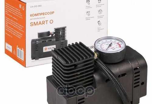 Компрессор в пласт. корп. Smart O с фон. оранж