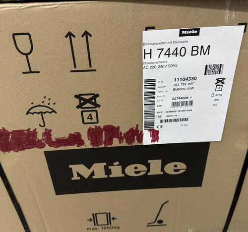 Духовой шкаф Miele H7440 BM obsw