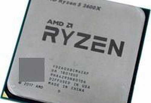 Процессор AMD Ryzen 5 2600x