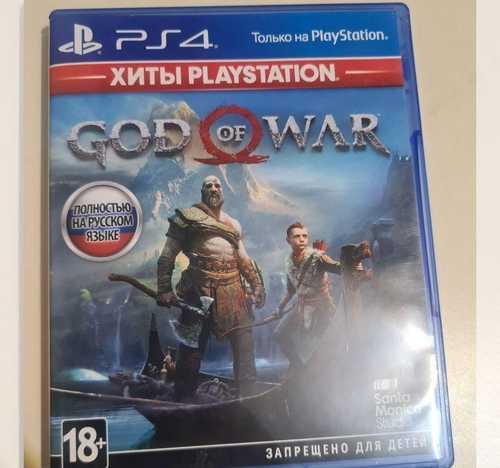 God of War PS4 диск