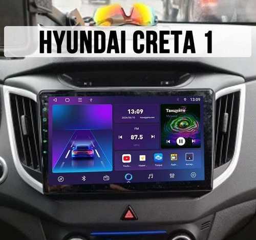 Магнитола Hyundai Creta 1 IX25 M116 DSP