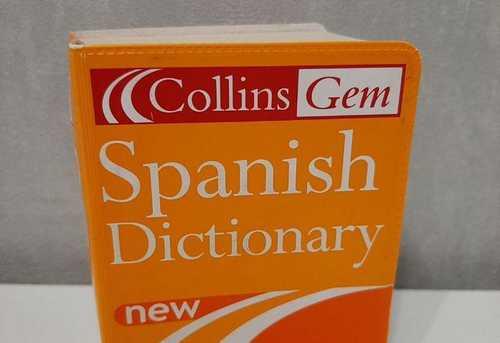 Карманный словарь Collins Spanish Dictionary