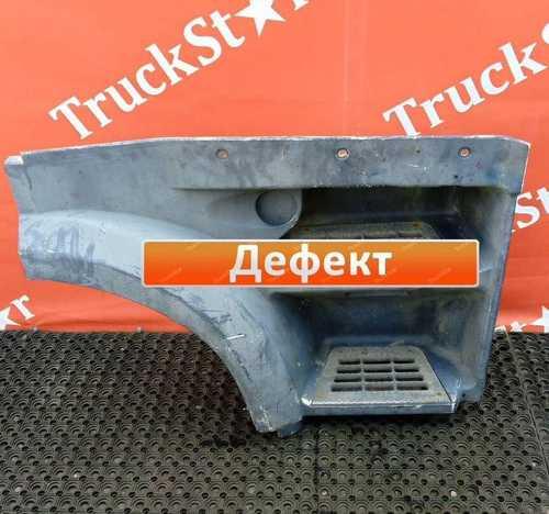 Корпус подножек правый Daf XF105, Daf XF95